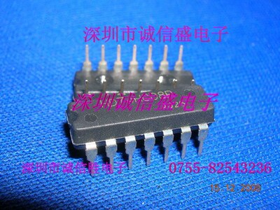 逻辑芯片HD74HC08P HD74HC08 74HC08 HIT DIP进口全新配件 电子