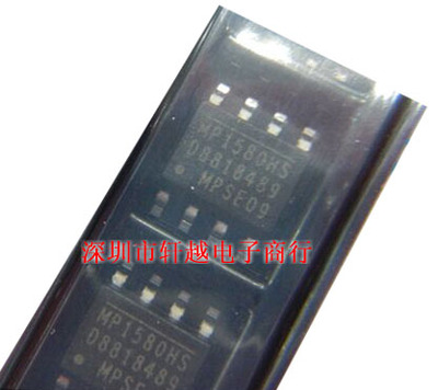全新进口电源管理芯片MP1580HS-LF-Z MP1580HS SOP8全系列现货