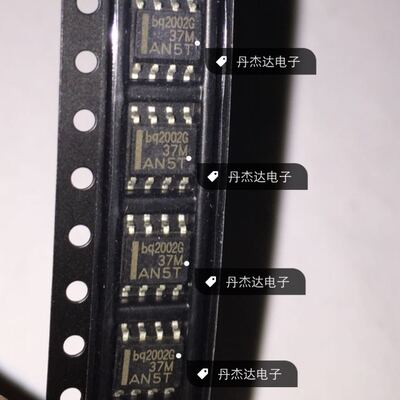 一级 TI BQ2002G BQ2002GSN 电池管理产品  进口原装