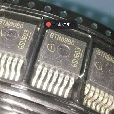 一级 BTN8980 BTN898TA电桥驱动器80A   进口原装 专业配单