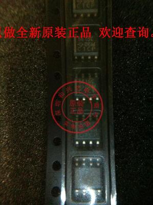 全新原装正品 TLC5615  TLC5615CDR  真正全新进口原装