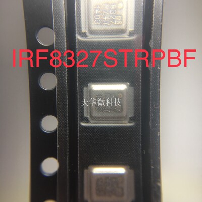 IRF8327STRPBF IR 1403+ SMD 原装现货供应一系列电子元器件