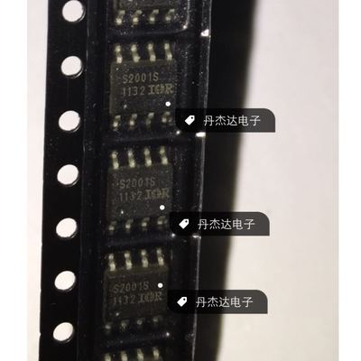一级 IRS2001S IRS2001SPBF IRS2001 SOIC-8 电桥驱动器