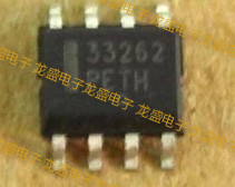 MC33262 33262功率因数校正电路贴片八8脚集成电路IC模ICIC芯片