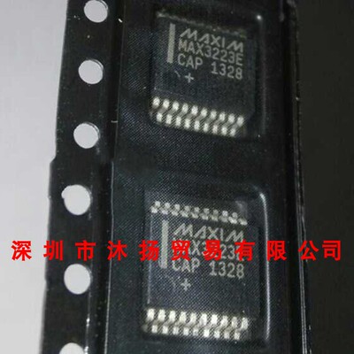 全新原装正品 MAX3223ECAP SSOP20 贴片 集成电路 盗图必究