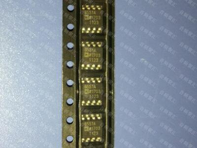 AD8551ARZ AD8551 AD SOP8 原装正品