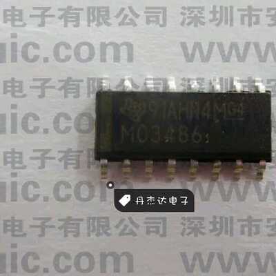 一级 MC3486DR  窄体3.9MM SOP-16  缓冲器和线路驱动器