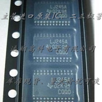 全新原装正品 SN74LVC4245ADBR SSOP24 贴片 集成电路芯片