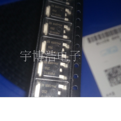PBYR1025D TO-252 MOS场效应 10A 25V 全新原装可以直拍
