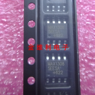 全新原装正品 MAX13085EESA SOP8 贴片 集成电路芯片