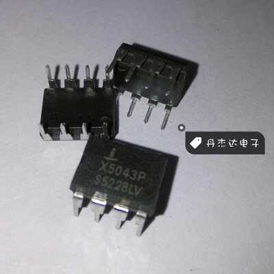 一级 液晶电源芯片 X5043P 直插DIP 进口原装 专业配单