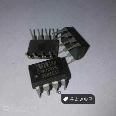 一级 OPA129PB DIP-8 运算放大器 进口原装 专业配单