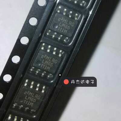 一级 贴片IC LM6511M  LM6511IM 3V比较器芯片  进口原装