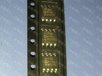 OP275G OP275GS OP275GSZ AD SOP8 双运放IC 原装正品