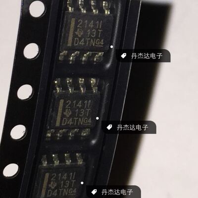 一级 TI TLE2141 TLE2141IDR 运算放大器 SOIC8 进口原装