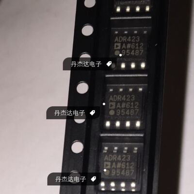 一级 ADR423ARZ ADR423AR ADR423A    进口原装 专业配单
