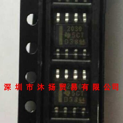 全新原装正品 TPS2030DR 丝印2030 SOP8 贴片 集成电路 盗图必究
