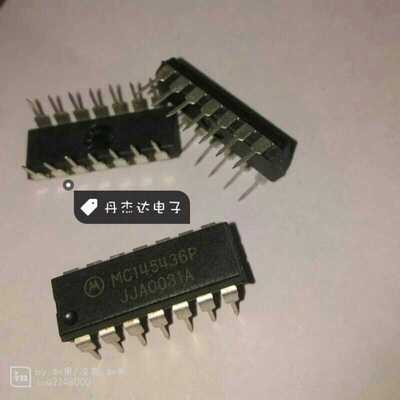 一级 MC145436P MC145436   进口原装 专业配单