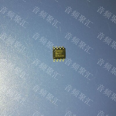 AD8626ARZ AAD8626AR AD8626 SOP8 原装正品