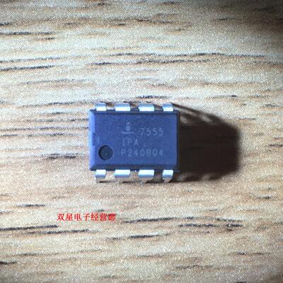 全新原装正品 ICM7555IPAZ 7555IPA DIP8 直插8脚 集成电路芯片