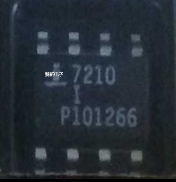 全新原装正品 HA7210IB SOP8 7210I  HA7210 贴片 集成电路芯片