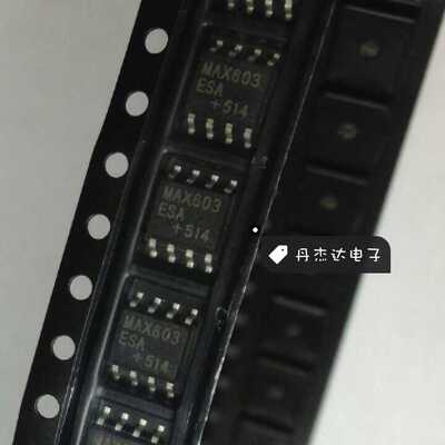 一级 线性稳压器 MAX603ESA 质量包好  SOP-8封装 进口原装