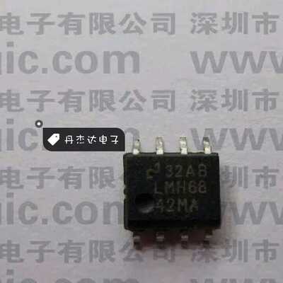 一级 LMH6642MA 运算放大器   SOP-8封装 进口原装 专业配单