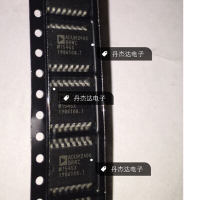一级 ADUM2400BRW   美国 数字隔离器  IC  进口原装