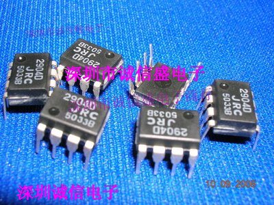 运算放大器JRC2904D NJM2904D 2904D DIP进口全新电子配件芯片