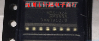 全新进口S电源管理芯片MP3398AGS-Z MP3398带A SOP16全系列现货
