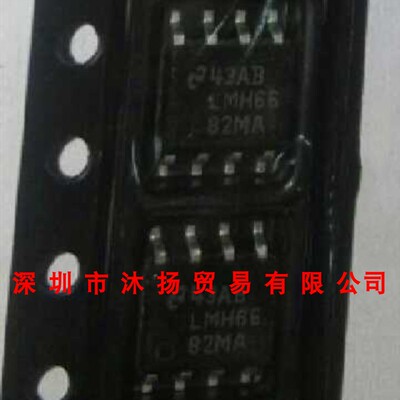 全新原装正品 LMH6682MA SOP8 贴片 集成电路 盗图必究