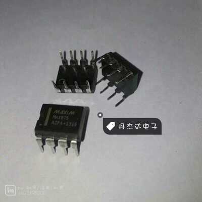 一级 MAX875ACPA MAX875BCPA MAX875 DIP8    进口原装