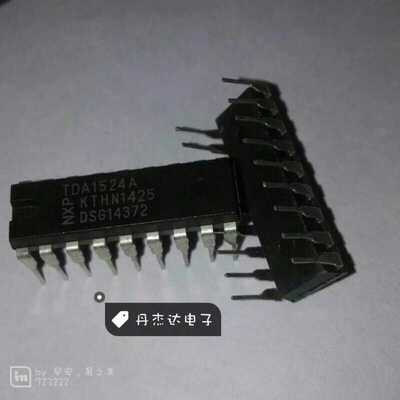 一级 TDA1524A  DIP-18   进口原装 专业配单