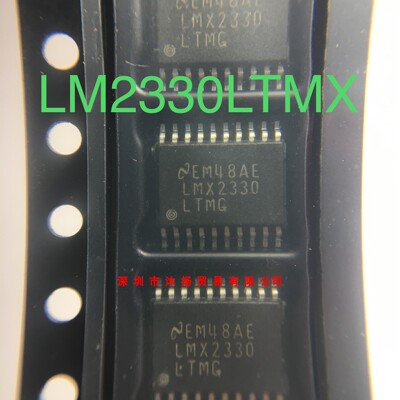 LMX2330LTMX NS TSSOP20 原装现货供应一系列电子元器件欢迎咨询