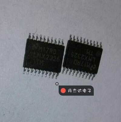 一级 LMX2325TM  TSSOP   进口原装 专业配单