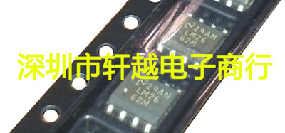 全新进口 开关稳压芯片LM2662MX LM2662M LM2662 SOP8可直拍