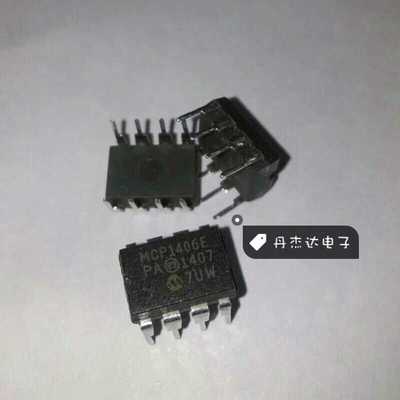 一级 MCP1406-E/PA  DIP8 1406  进口原装 专业配单