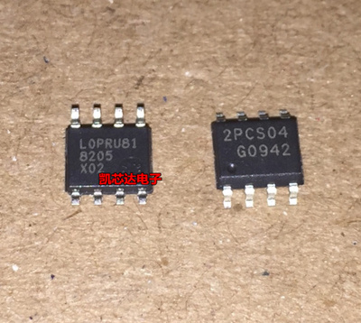 全新原装 2PCS04 ICE2PCS04G 液晶电源芯片 SOP-8封装 现货可直拍