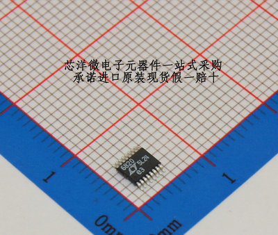 LTC6820HMS#PBF通信接口芯片LT全新原装正品MSOP16