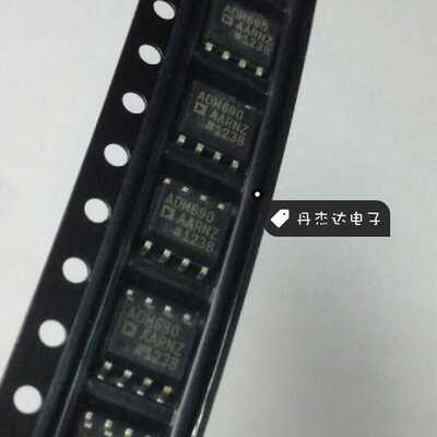 一级 ADM690AARNZ ADM690AARN 贴片SOP8 AD   进口原装