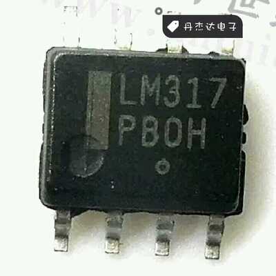 一级 贴片 LM317LDR2G 线性稳压芯片 SOP-8 ON 进口原装