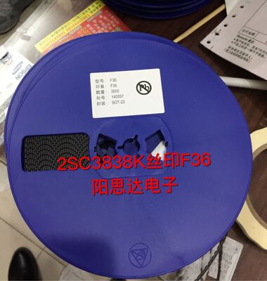 全新原装正品 2SC3838K 丝印F36 SOT-23 贴片高频管 集成电路芯片