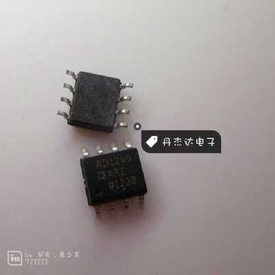 一级  双通道数字隔离器 AD1200ARZ ADUM1200AR 1200AR