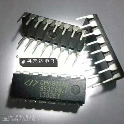 一级 CM6800 CM6800AG DIP16 直插 液晶电源常用管理