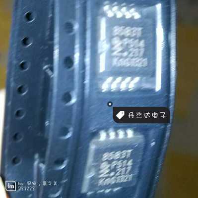 一级 PCF8583T PCF8583 实时时钟IC SOP-8   进口原装