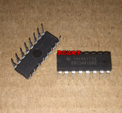 全新原装正品 SN754410NE SN754410 DIP-16 电桥驱动器 集成电路