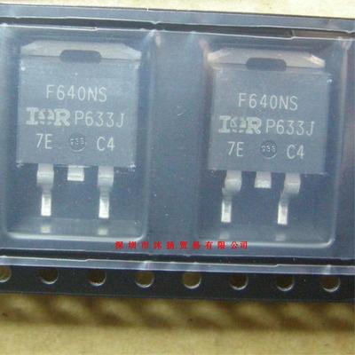 全新原装正品 IRF640NSPBF 丝印F640NS TO263 一个起拍 盗图必究
