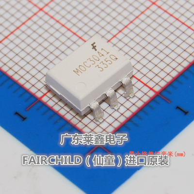 全新原装正品 MOC3041SR2M MOC3041 SOP6 光隔离器 集成电路芯片