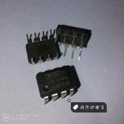 一级 OPA134PA OPA134高性能音频单运放 直插 进口原装