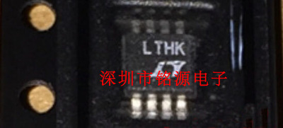 全新原装正品 LT1762EMS8-5 丝印LTHK MSOP8 贴片 集成电路芯片